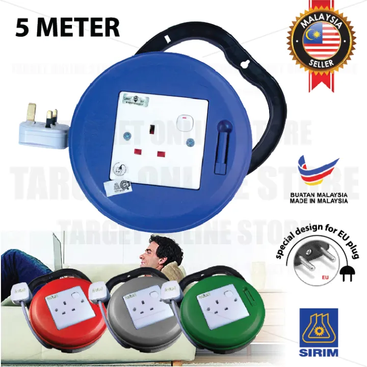 [SIRIM APPROVED] 5M Extension Round Wire Box Trailing Socket Cable Reel ...