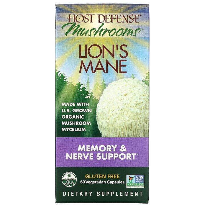 Lion's Mane, Memory & Nerve Support, 60 Vegetarian Capsules | Lazada PH