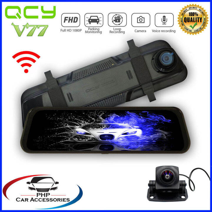 QCY V77 HD Dash CAM 1080P 9.66" in Touch Screen / Super Night Vision ...