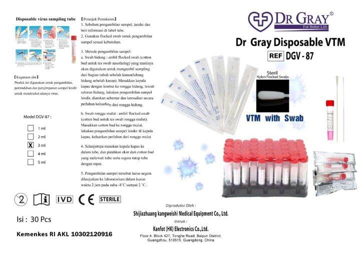 Tabung Sample Virus sekali pakai Disposable Virus Sampling Tube Media ...