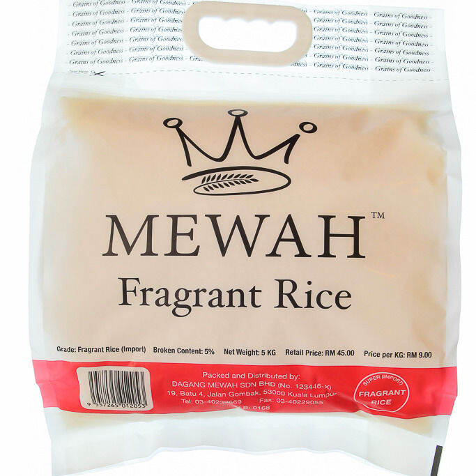 Mewah Fragrant Rice 5kg | Lazada