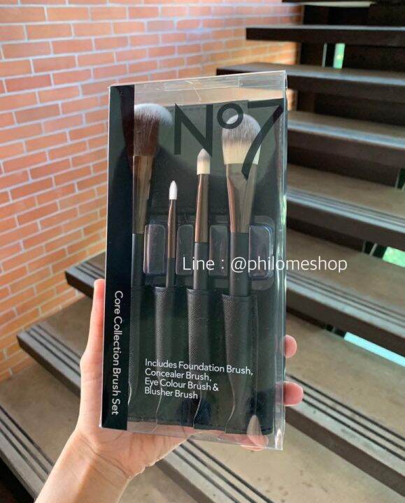 เซทแปรงแต่งหน้า No.7 Core collection brush set พร้อมกระเป๋า | Lazada.co.th