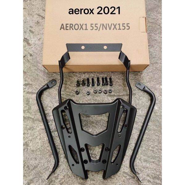 Top Box Bracket Aerox V2 / Nmax V2 | Lazada PH