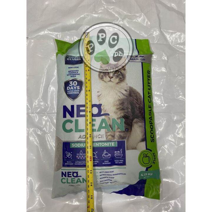 Neo Clean Cat Litter 4.15kg | Lazada PH