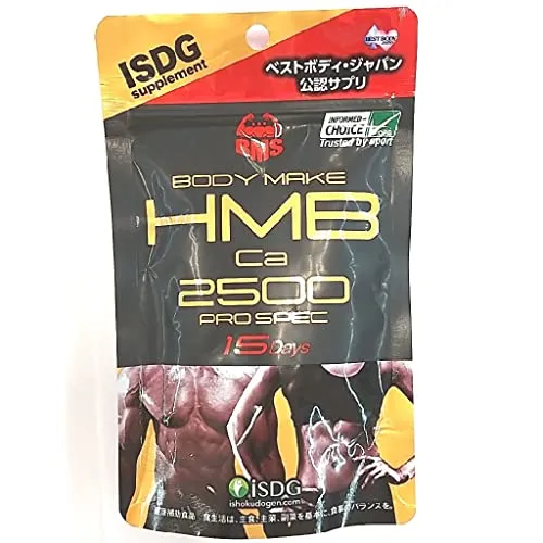 Japan ISDG Ishoku Dogen Dot Com Body Make Series BMS HMB Ca 2500 Prospec 54g (400mg x 135 grains ...