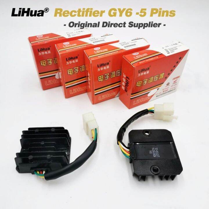 LiHua GY6 Regulator Rectifier(5 Pins FULL WAVE) Original Direct ...