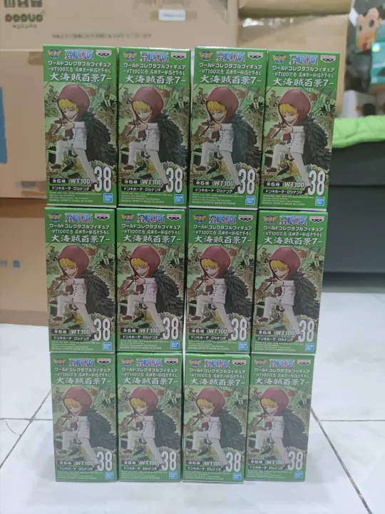 ‼️ Banpresto WCF Volume 7 : One Piece – New Series Corazon ONLY ‼️ [ TDM Toys ] | Lazada PH