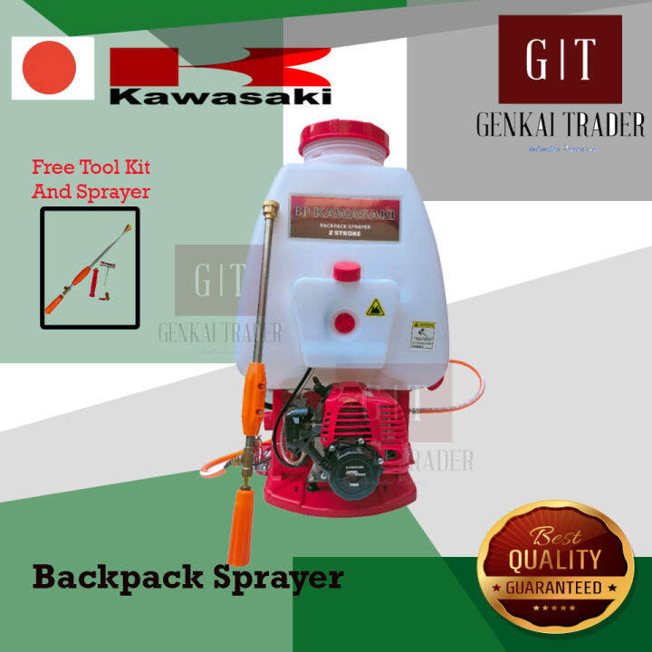 Kawasaki 2 Stroke Backpack Sprayer | Lazada PH