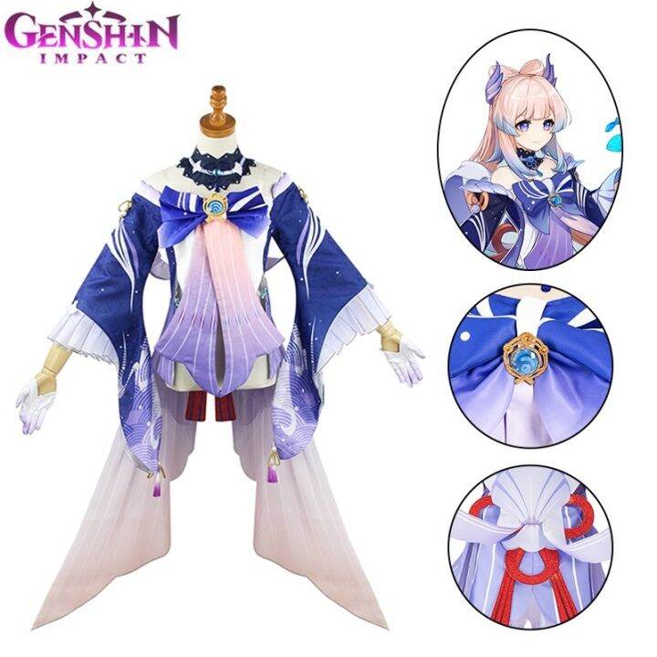 FS New Genshin Impact Kokomi Sangonomiya Cosplay Costume Halloween ...
