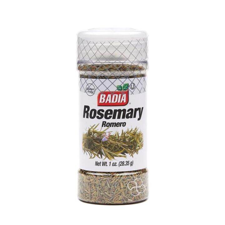 Badia Rosemary 28.35g | Lazada PH