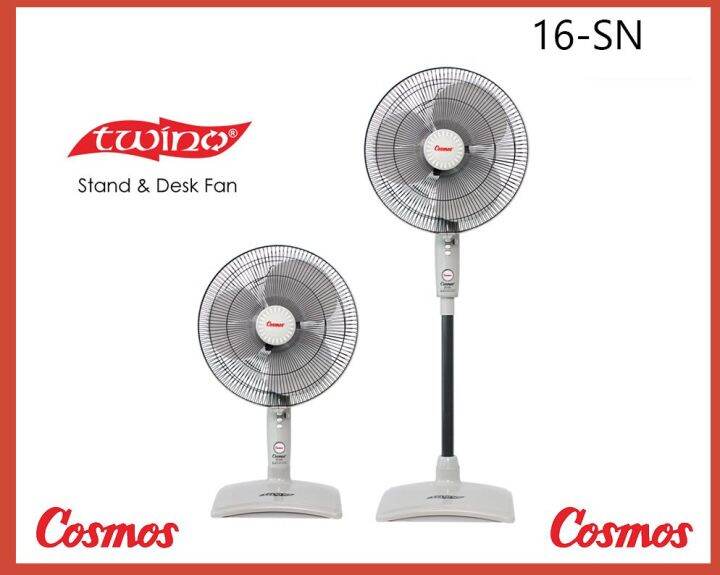 KIPAS ANGIN COSMOS 16-SN TWINS | Lazada Indonesia