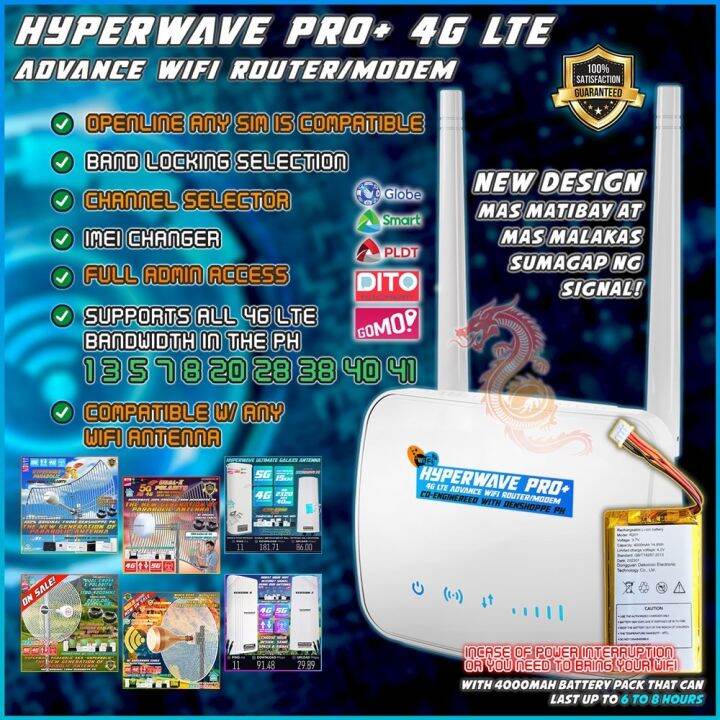 ⊕ ¤ HyperWave WiFi Router Modem 4G LTE with SIM SLOT Globe Smart PLDT ...