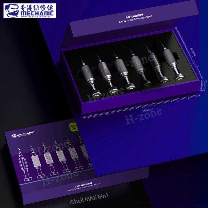 Mechanic MORTAR Mini Screwdriver Set Ishell Max Precision Multitools ...