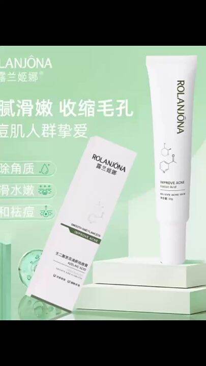 ROLANJONA Acne Treatment Cream Acne Treatment Cream Fade Acne Scar ...