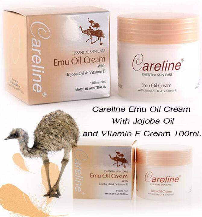 ครีมน้ำมันนกอีมู Careline Emu Oil Cream With Jojoba Oil and Vitamin E ...