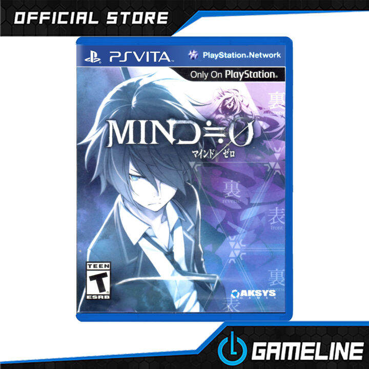 PSV Mind Zero (R1) | Lazada PH
