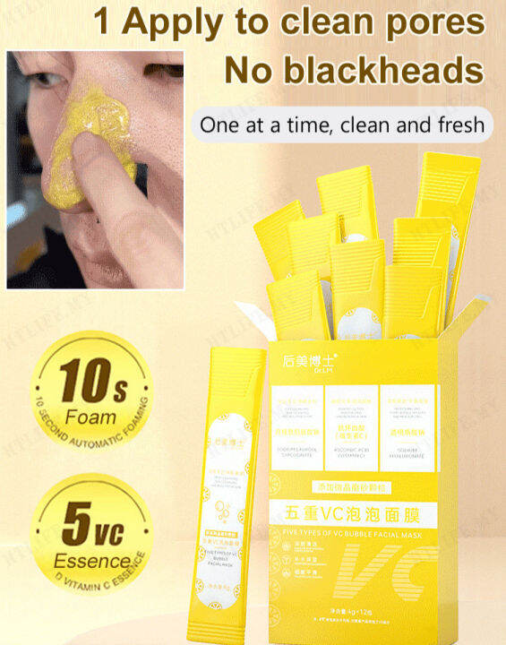 Super-Life Deep Cleansing Blackhead Removal Mask Five Foaming Mud Mask ...