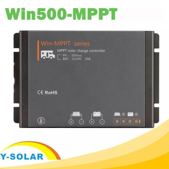 RV 20A MPPT Solar Controller 12V 24V Charge Regulator MPPT Boost Float ...
