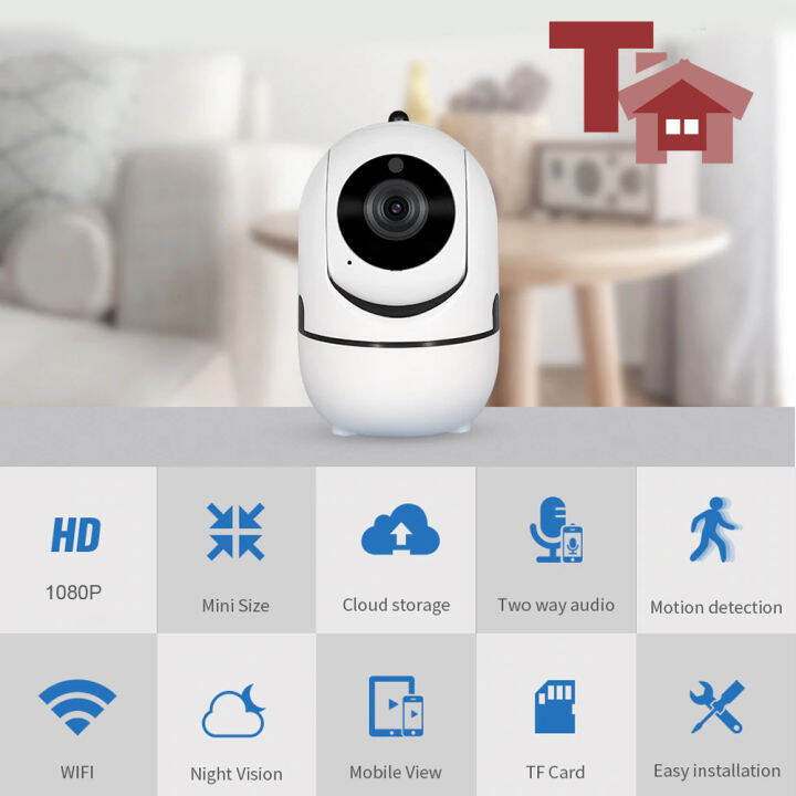 Tech It Home - 2MP Wifi Auto Tracking Dome Mini Cloud Storage IP Camera ...