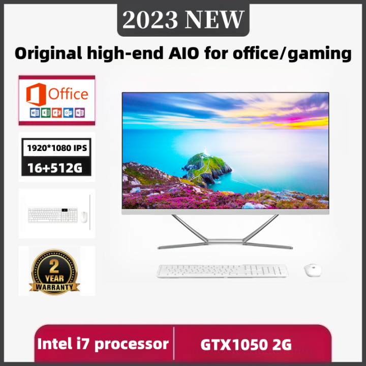 ASUS&AST 2023 new 27-inch curved core i7 High-End all-in-one PC 16G RAM ...