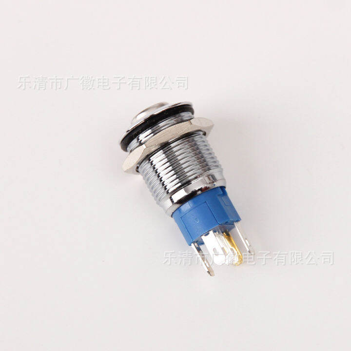 16F flat head ring type self-locking metal button switch with light ...