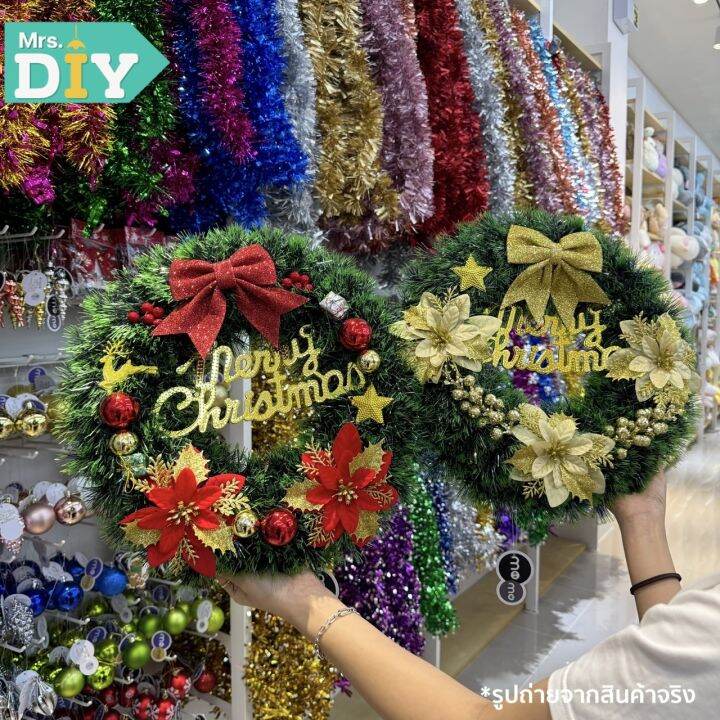 MRS.DIY พวงดอกไม้คริสต์มาส พวงหรีดคริสมาสต์ ดอกไม้ตกแต่ง ดอกไม้แขวน ...