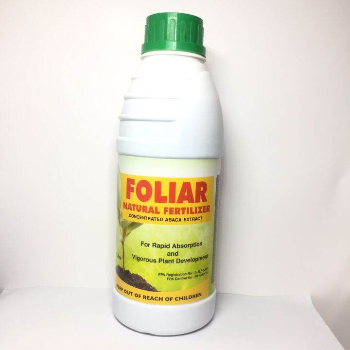 [VET SUPPORT] 1 Liter LEAFY GREEN FOLIAR NATURAL FERTILIZER ...