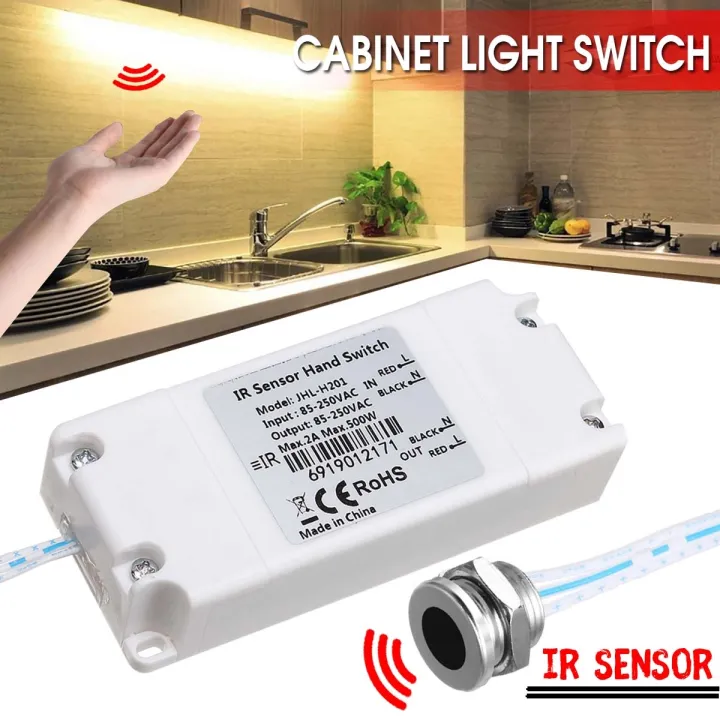 New Ir Sensor Switch Infrared Light Switch For Led Lamps Led Strips ...