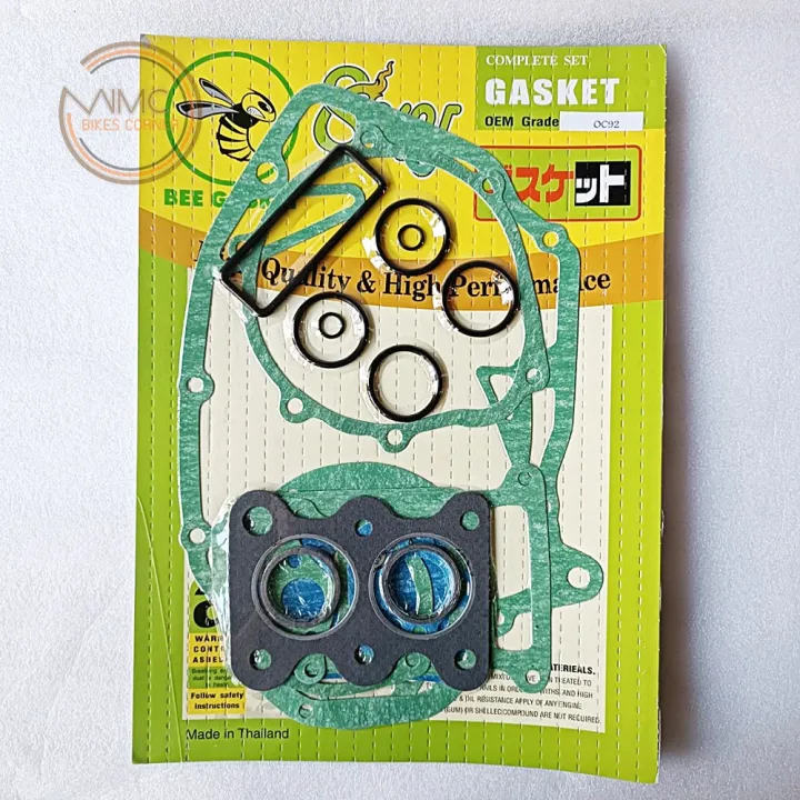 ชุดปะเก็นเครื่อง ปะเก็น ชุดใหญ่ สำหรับ HONDA C92 (H-GK-0016) | Lazada.co.th