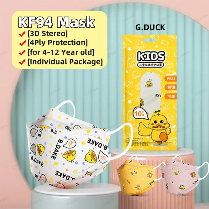 G.DUCK Cartoon KF94 Mask Kids (Individual Pack) 3D Breathable Little ...