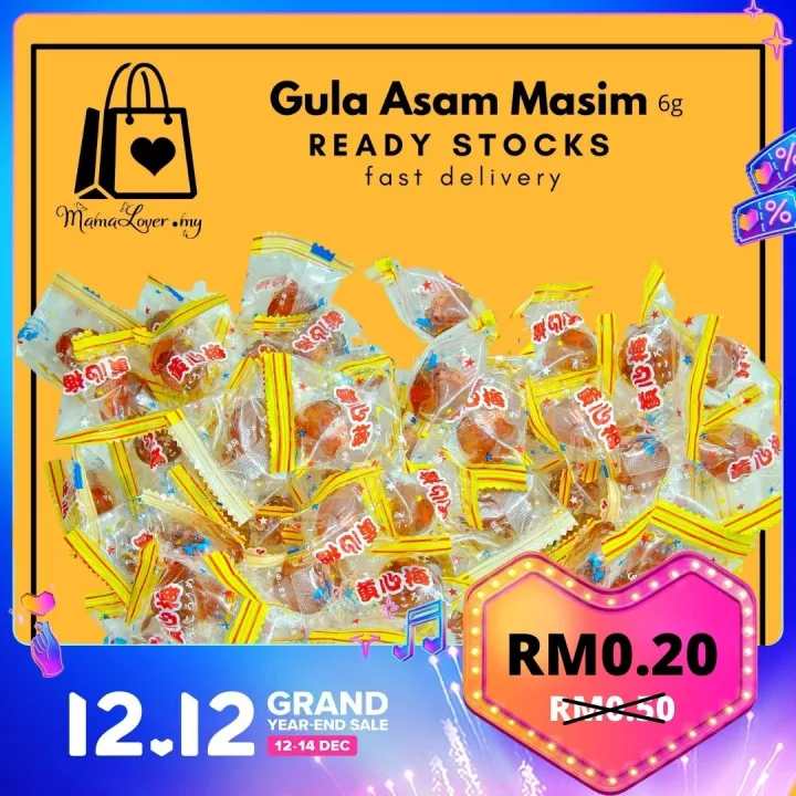 Red Plum Candy Sour Plum Candy Gula Asam Boi Snacks Food Nuts Candy ...