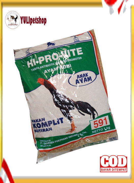 Pur Ayam Bangkok 591 kemasan Pabrik 1kg | Lazada Indonesia