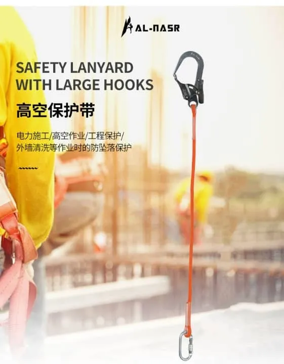 PP Outdoor Construction Fall Arrest Safety Rope High Altitude Operation ...