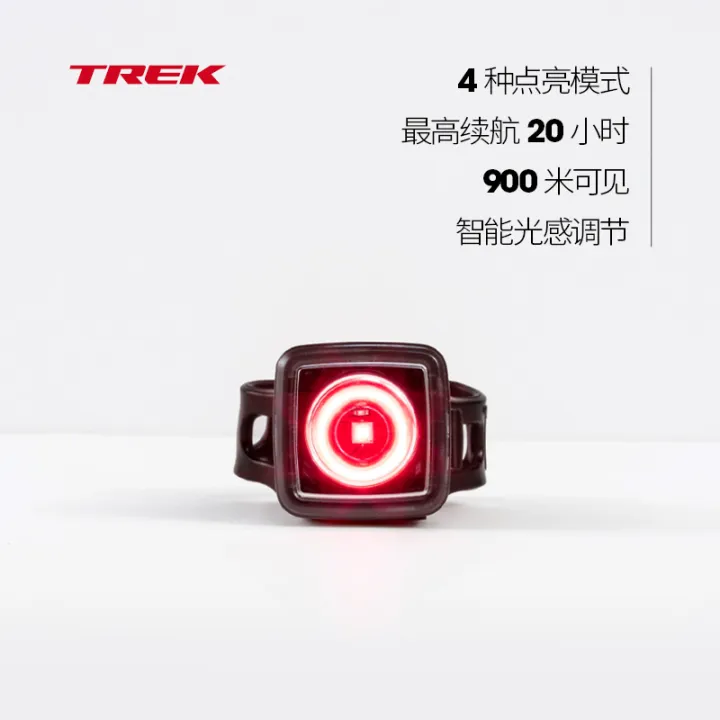 American TREK Trek Bontrager Flare R City Rechargeable LED Bicycle Rear ...