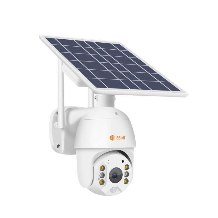 BB Mi S10 Intelligent Solar Energy Alert PTZ Camera กล้องวงจรปิดพลังงาน ...