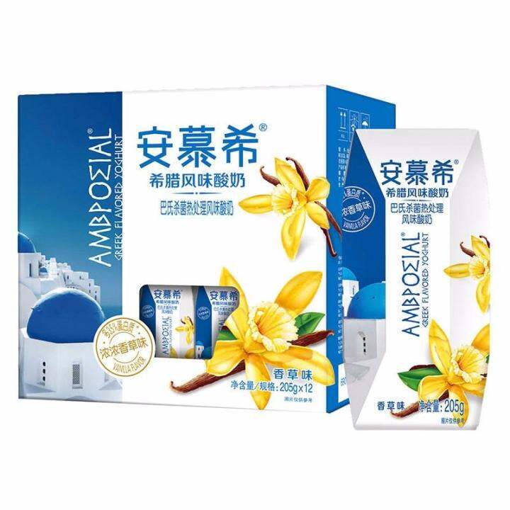 安慕希希腊风味酸奶香草味205g x 12包 AnMuXi Ambrosial Greek Flavored Yogurt Vanilla Flavor 205g x 12packs | Lazada
