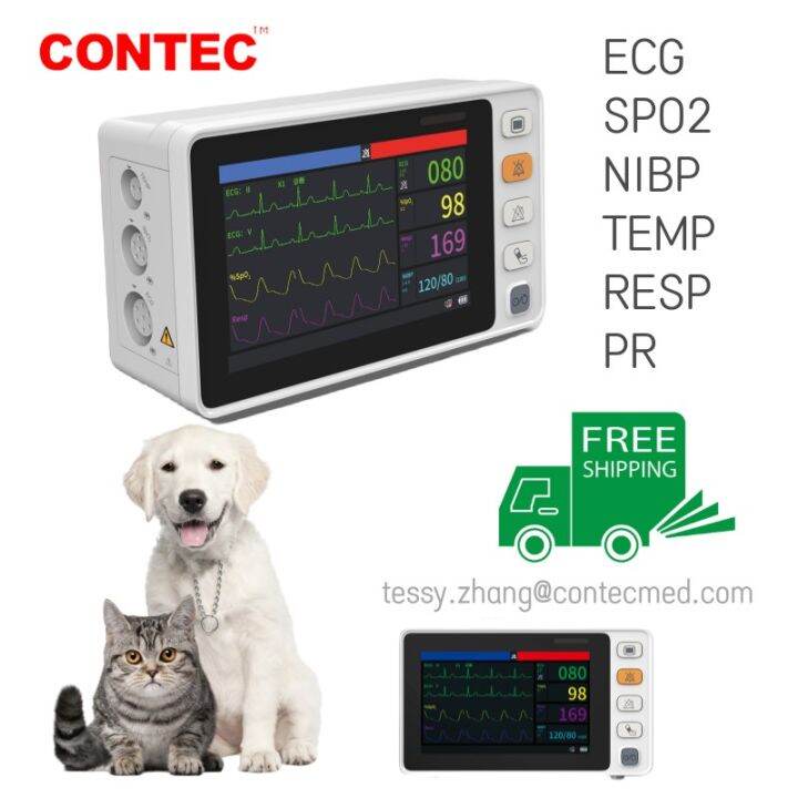 CONTECMED CMS1000-VET Veterinary 6 Parameters patient monitor SPO2 TEMP ...