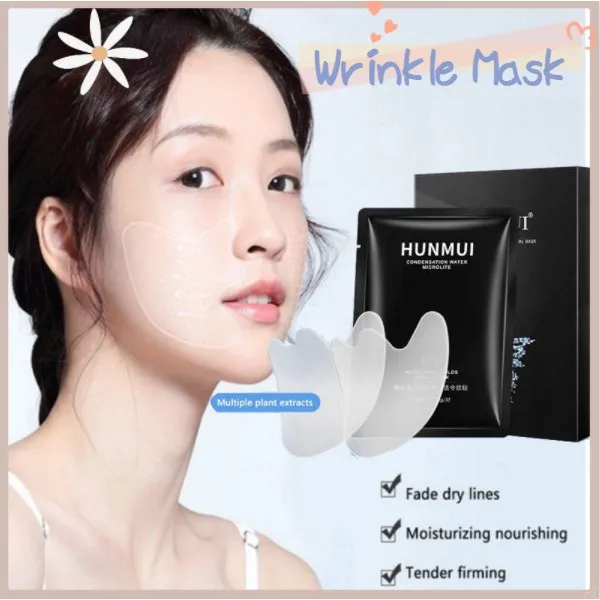 แผ่นมาส์กหน้าตึง Hunmui mask ลดริ้วรอย Nasolabial Folds Patch แผ่นมารค์ ...