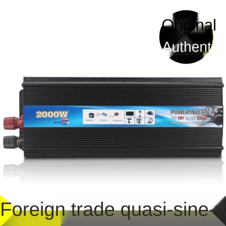 NEW Inverter 2000w3000w High Power Solar Converter 12V24V to 220V | Lazada.co.th