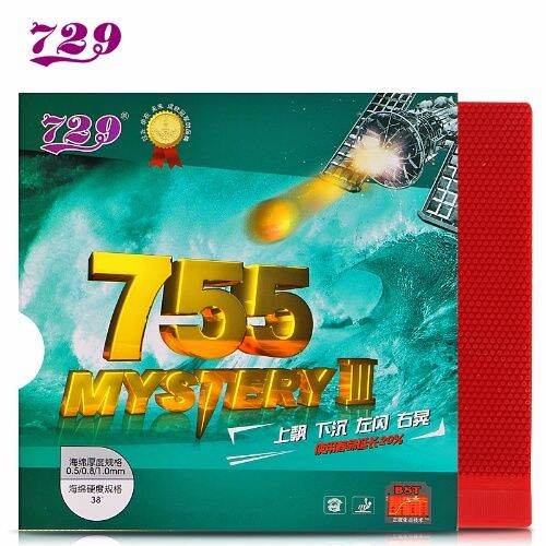 Original RITC Friendship 729 755 Mystery III Long Pips-out Table Tennis Pingpong Rubber with ...