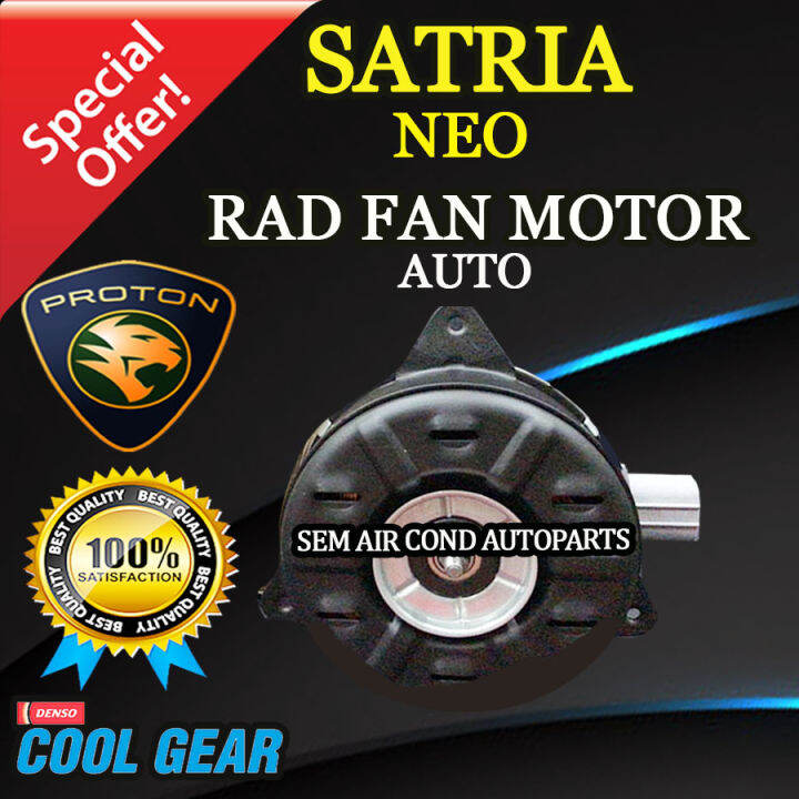 PROTON SATRIA NEO ORIGINAL JAPAN COOL GEAR CG AUTO RAD/ RADIATOR FAN ...