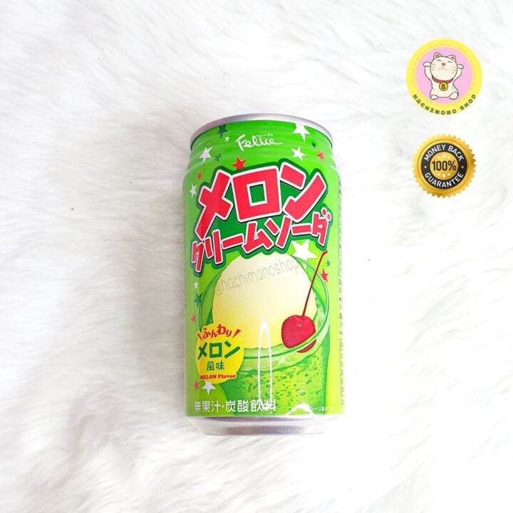 Sangaria Felice Melon Soda Melon Cream | Japan Soda | Lazada PH