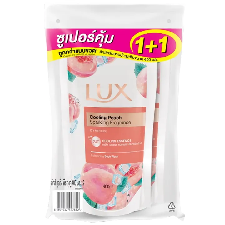 HOT🔥Lux Body Wash Cooling Peach Refill 400ml. Pack 2 | Lazada.co.th
