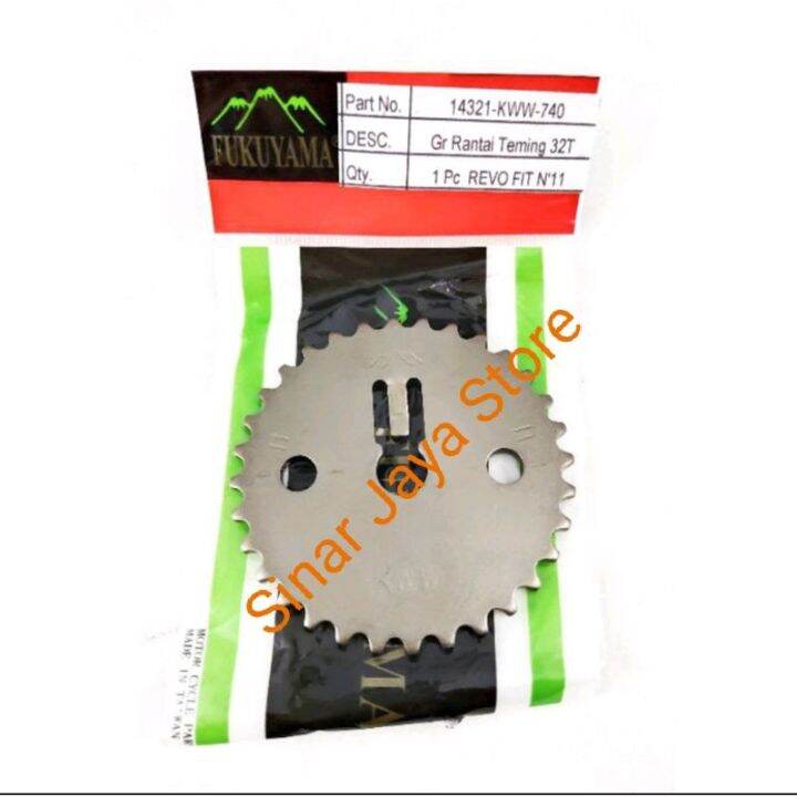 Gear Rantai Teming / gigi Teming Revo Fit N'11 Fukuyama | Lazada Indonesia