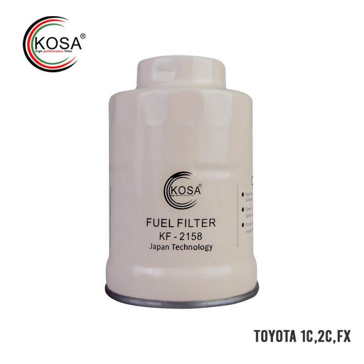 TOYOTA 1C 2C FX KOSA FUEL FILTER 3303-64010 | Lazada PH