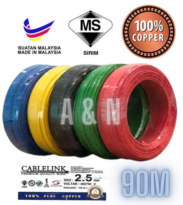 100% PURE COPPER PVC Insulated Cable (WITH SIRIM)1.5mm / 2.5mm Kabel ...