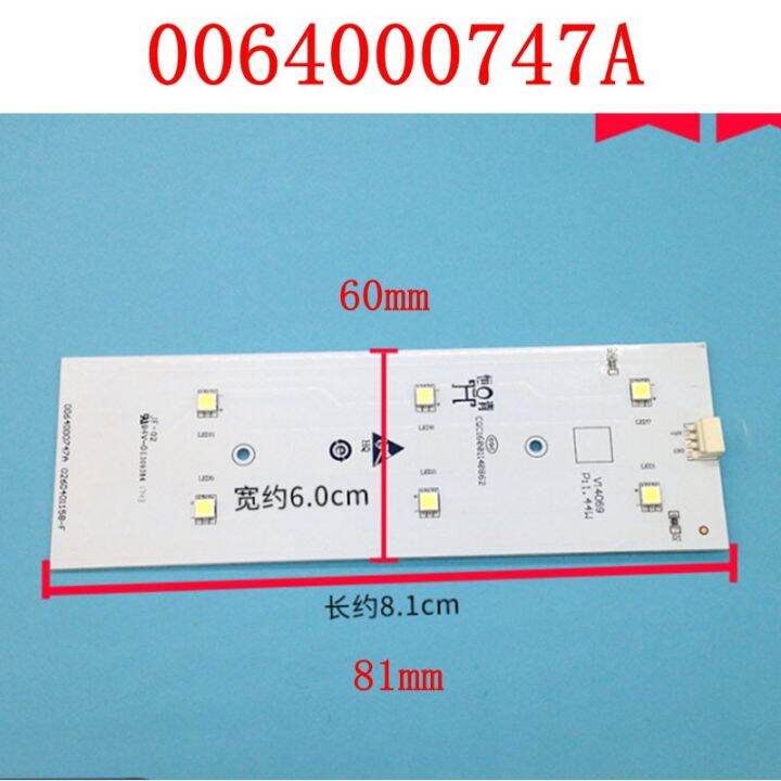 DC12V 47A สำหรับ Haier ตู้เย็นหลอดไฟ LED Strip Display Light Parts ...