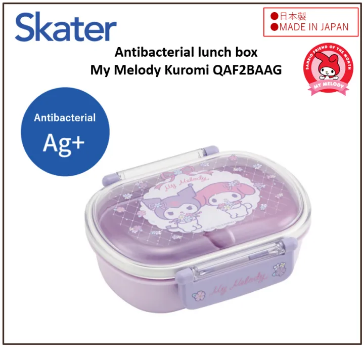 [SKATER] MyMelody Kuromi Antibacterial lunch box QAF2BAAG Bento children's lunchbox [MADE IN ...