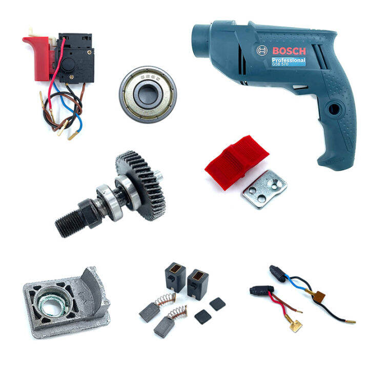 Bosch hand drill parts GSB550 /570 universal carbon brush switch rotor ...