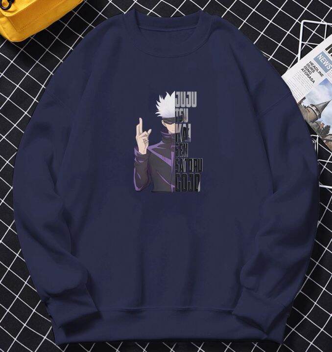Sweater Crewneck Anime Jujutsu Kaisen Gojo Satoru//SWEATER ANIME ...